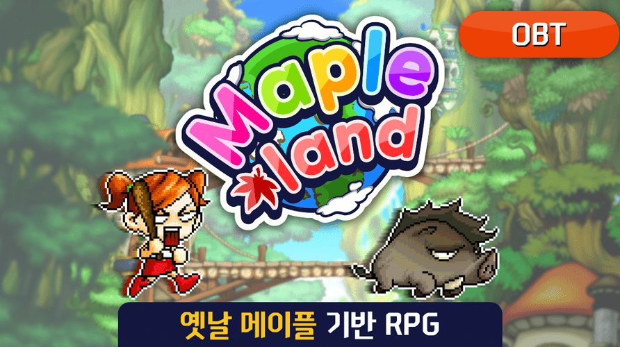 【情報】Maplestory World 楓之谷世界安裝教學(+最近很紅的Maple Land) @MapleStory Worlds 哈啦板 ...