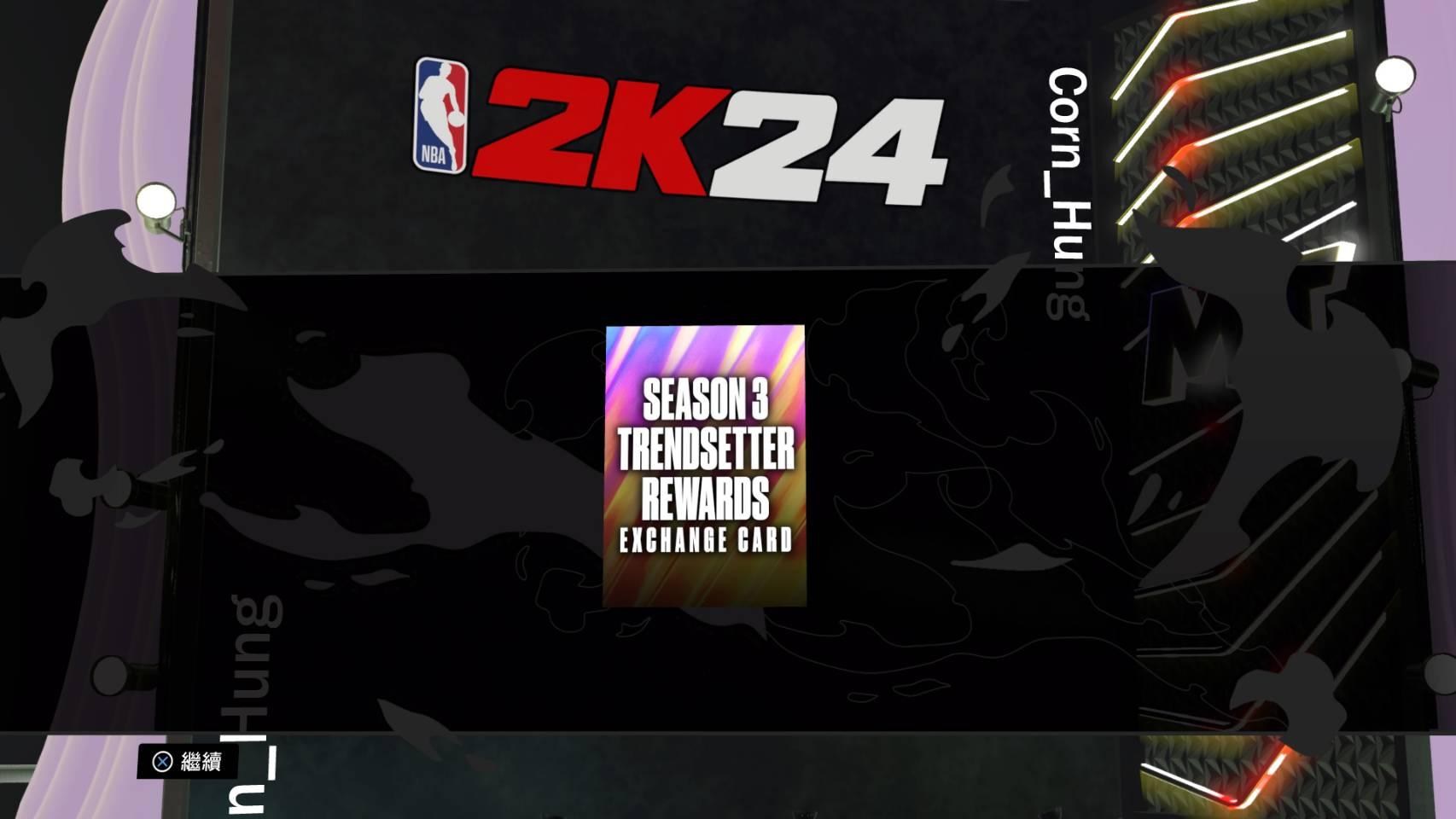 RE:【閒聊】2K24_MT季賽，小弟的心得閒聊 (歡迎各位參考跟討論) @NBA 2K series 哈啦板 - 巴哈姆特