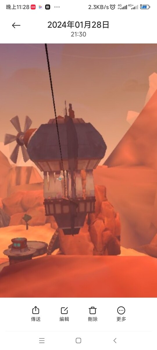 zenith the last city Amara's tear沙漠淚滴篇(待續) - play3dp的創作 - 巴哈姆特