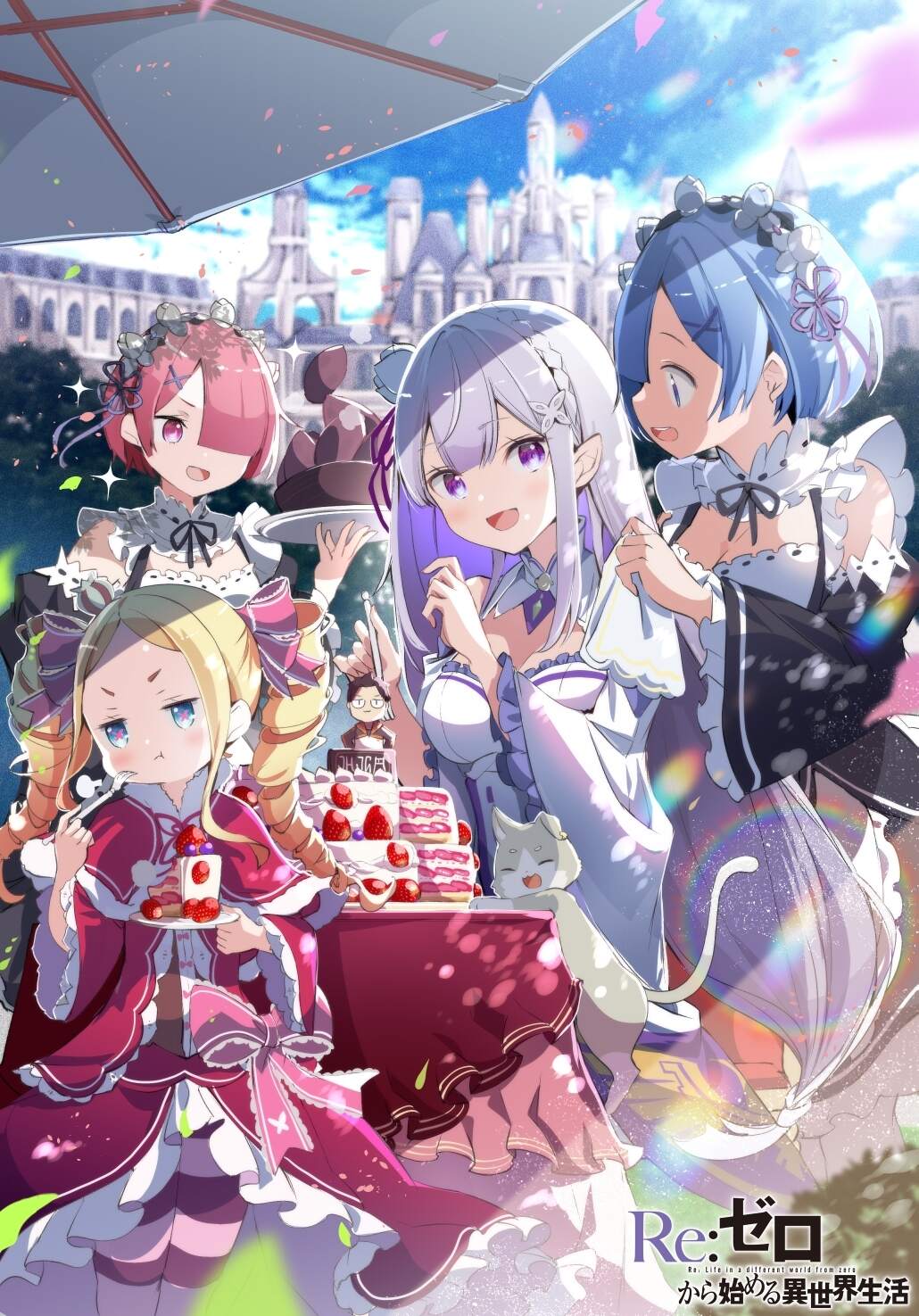 【心得】感謝RE0陪我們這麼多一段時間 2024希望能看到 @Re：從零開始的異世界生活 哈啦板 - 巴哈姆特