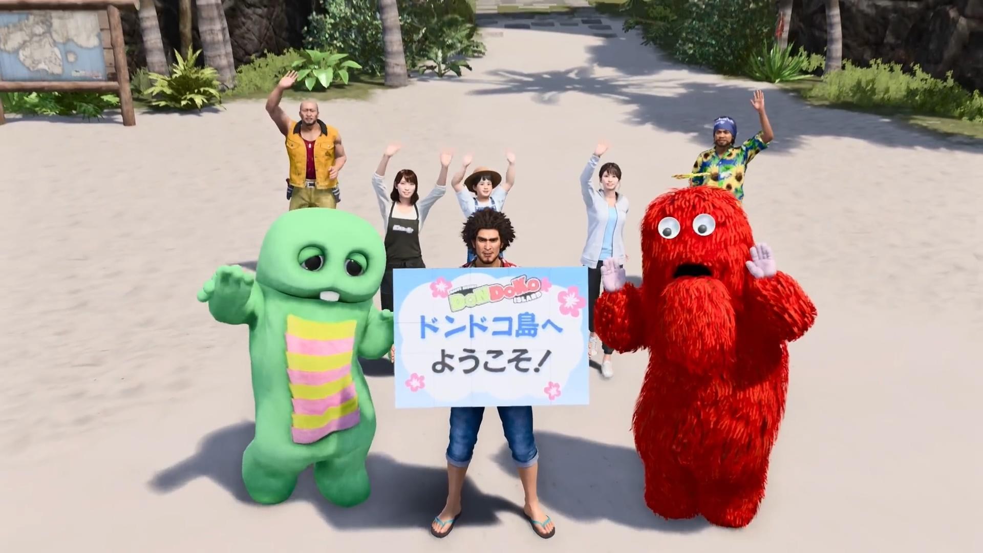 《人中之龍8》製作人「阪本寛之」訪談：主線劇情超過80小時 - sai08092003的創作 - 巴哈姆特