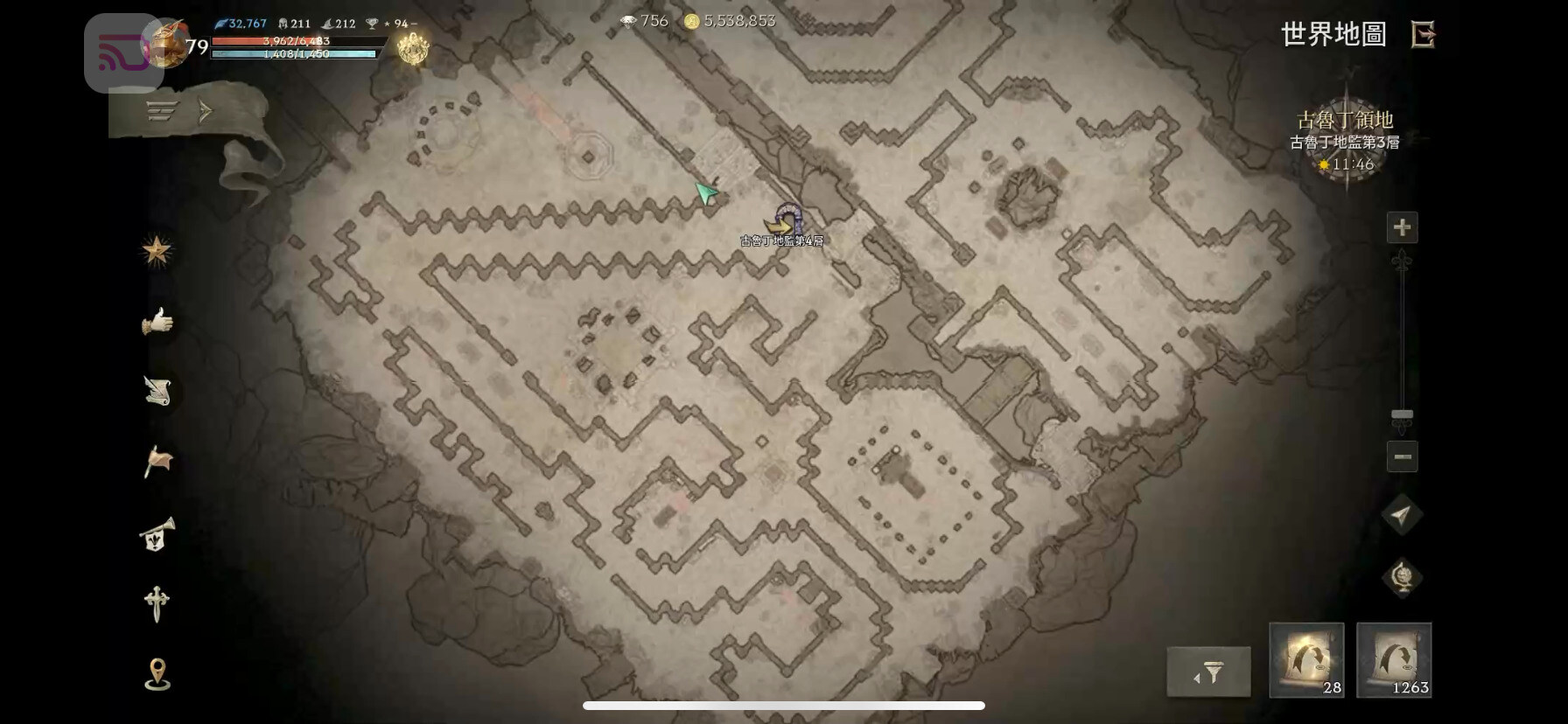 【閒聊】NCSOFT @天堂 W 哈啦板 - 巴哈姆特