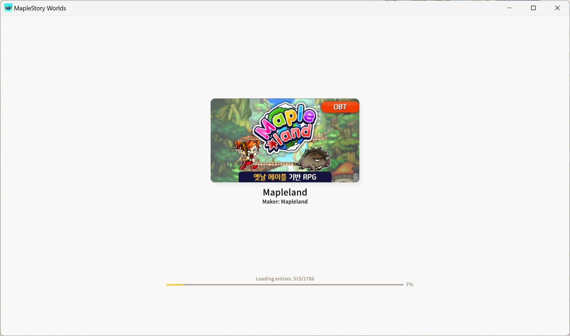 流程教學，一齊玩 MapleLand 懷舊楓之谷吧！ - w21905386的創作 - 巴哈姆特