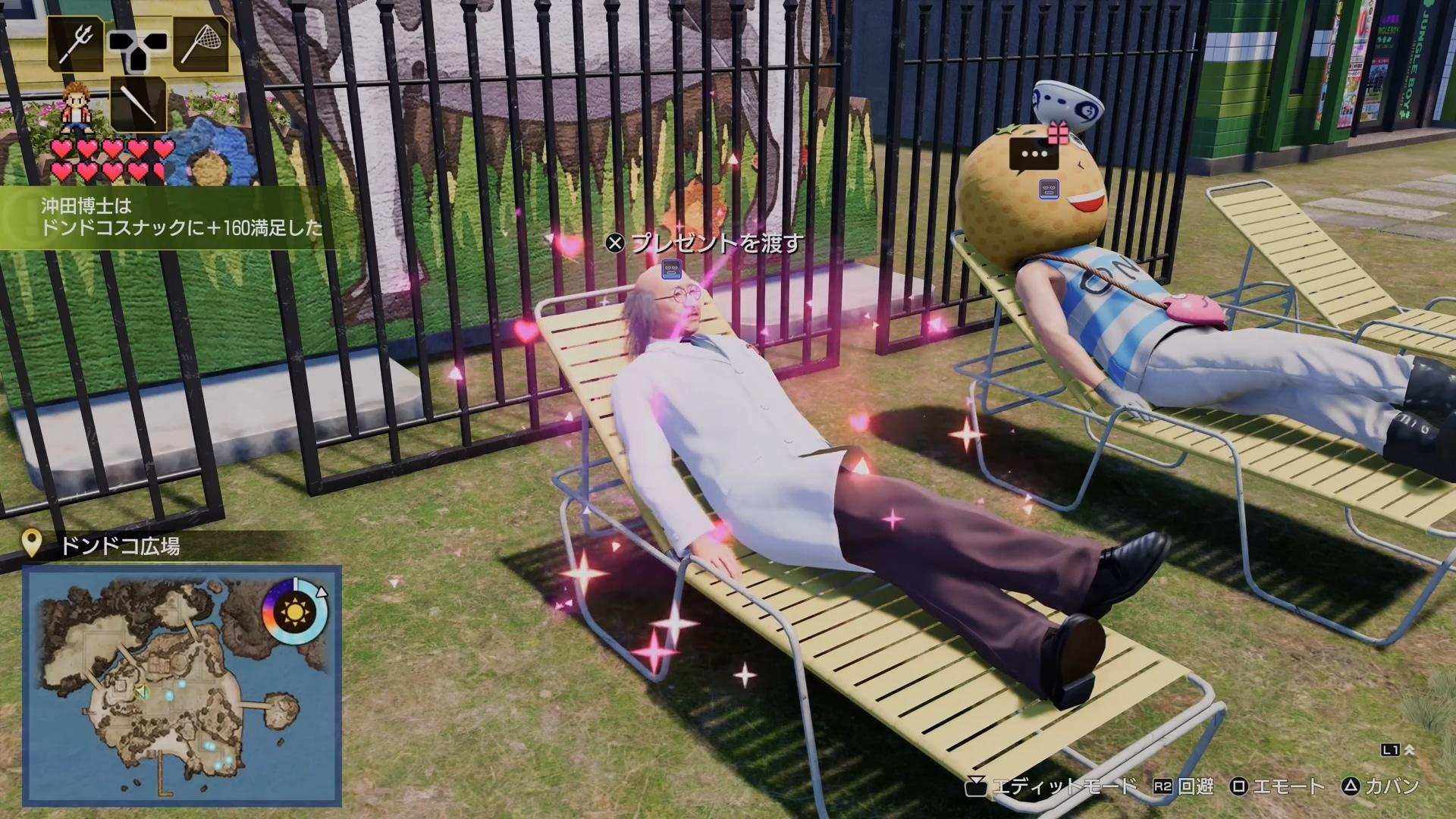 《人中之龍8》製作人「阪本寛之」訪談：主線劇情超過80小時 - sai08092003的創作 - 巴哈姆特