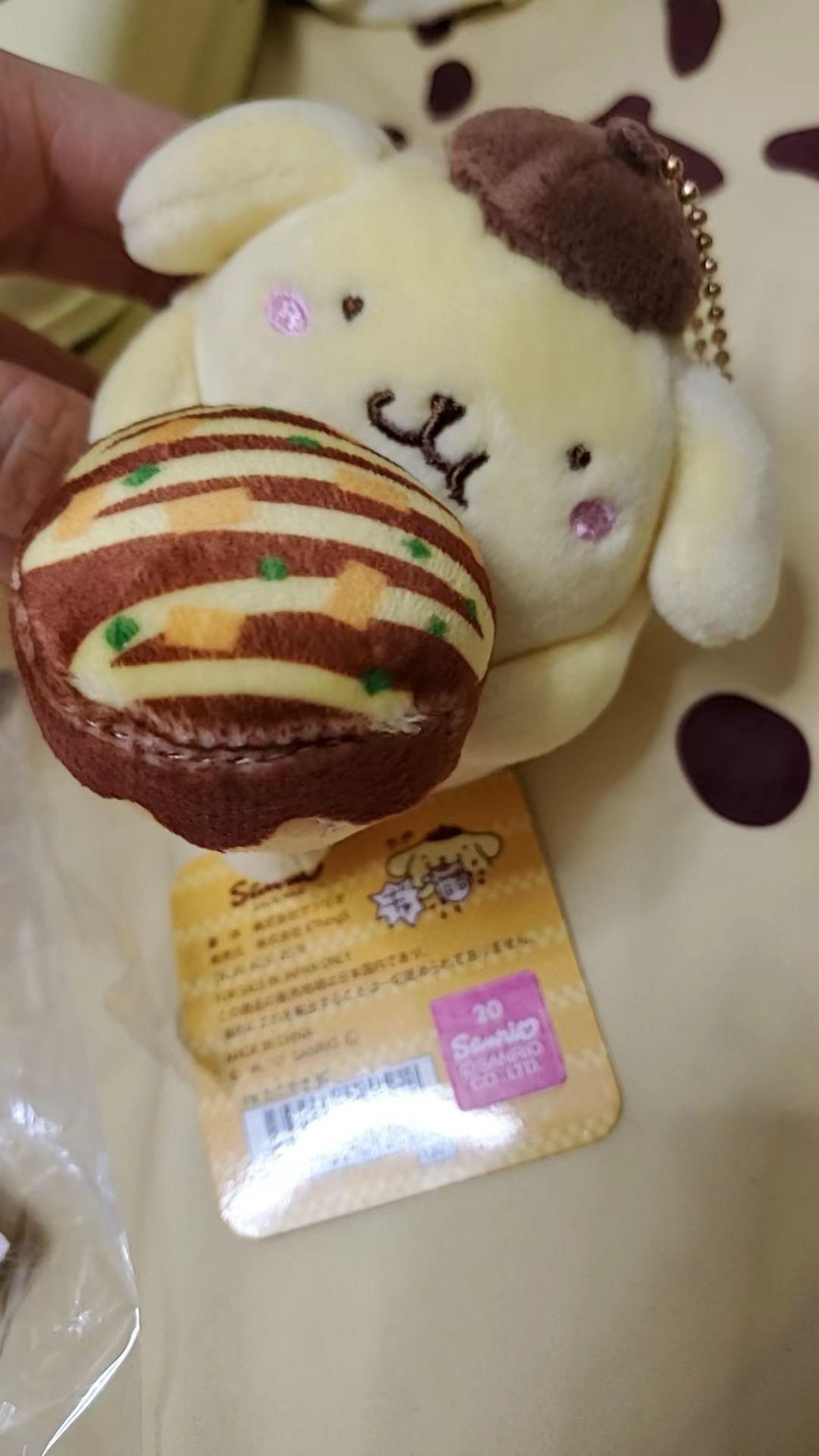 使用Funbid代購布丁狗絕版公仔開箱 - cyt3a05的創作 - 巴哈姆特