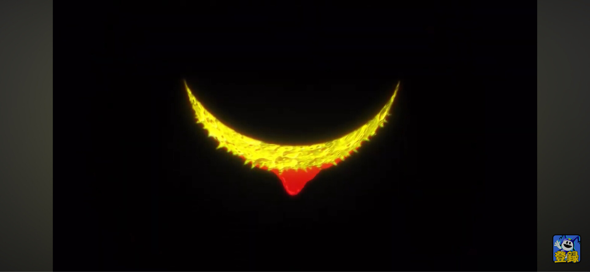 【心得】P3R OP解析（巨雷 巨雷 巨雷） @真‧女神轉生（女神異聞錄） 系列 哈啦板 - 巴哈姆特