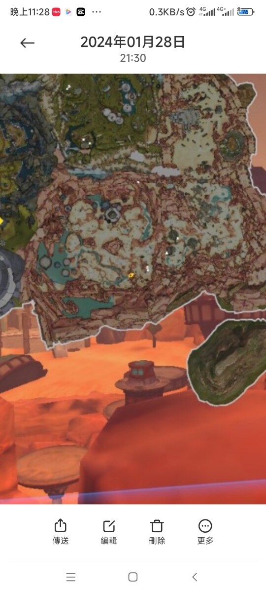 zenith the last city Amara's tear沙漠淚滴篇(待續) - play3dp的創作 - 巴哈姆特