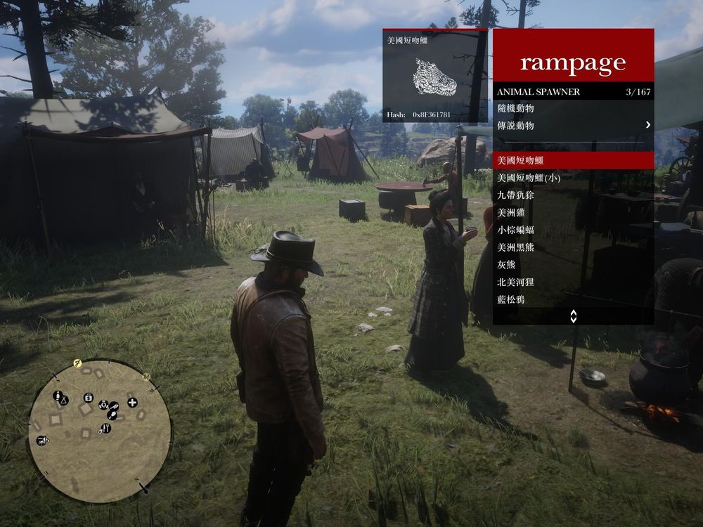 【密技】RDR2 MOD 內置修改器 Rampage 1.68 繁體中文 (2026/02/21更新) @碧血狂殺 哈啦板 - 巴哈姆特