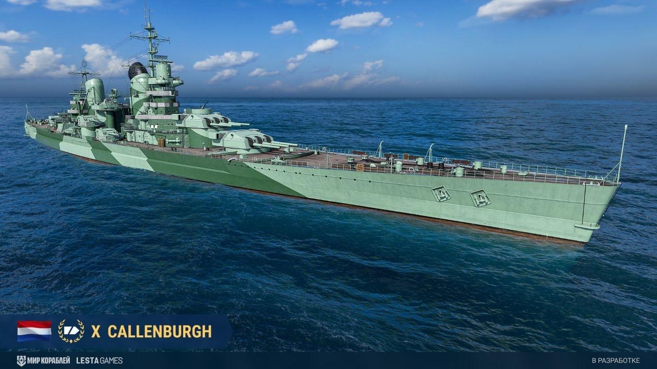 13.1新船情報：蘇俄戰巡分支(Lesta) @戰艦世界 World of Warships 哈啦板 - 巴哈姆特