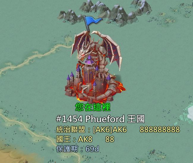 【其他】中文聯盟[10W]CoCony 可可妮聯盟招生ING！ @王國紀元 哈啦板 - 巴哈姆特