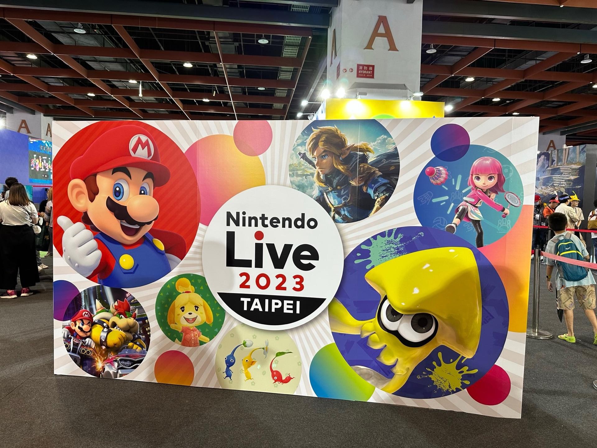【心得】Nintendo Live 2023 Taipei 任天堂元素的大集合 @NS / Nintendo Switch 哈啦板 - 巴哈姆特