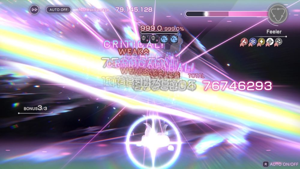 【情報】Score Attack 積分挑戰#42 Qualmish Encounter (1/12 ~ 1/26) @緋染天空 Heaven ...