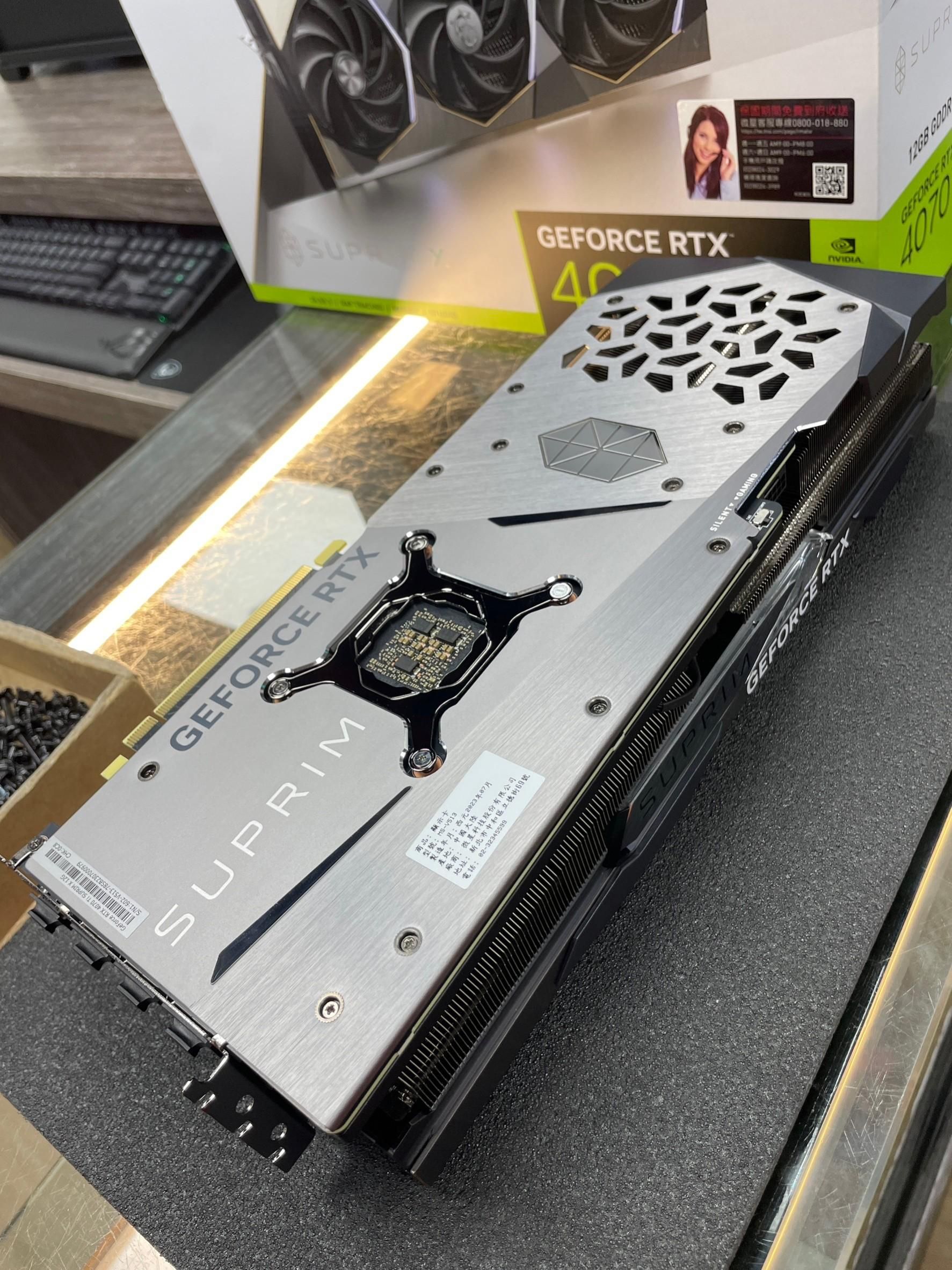 【討論】4070TI 有必要換 4070TI SUPER嗎? @電腦應用綜合討論 哈啦板 - 巴哈姆特