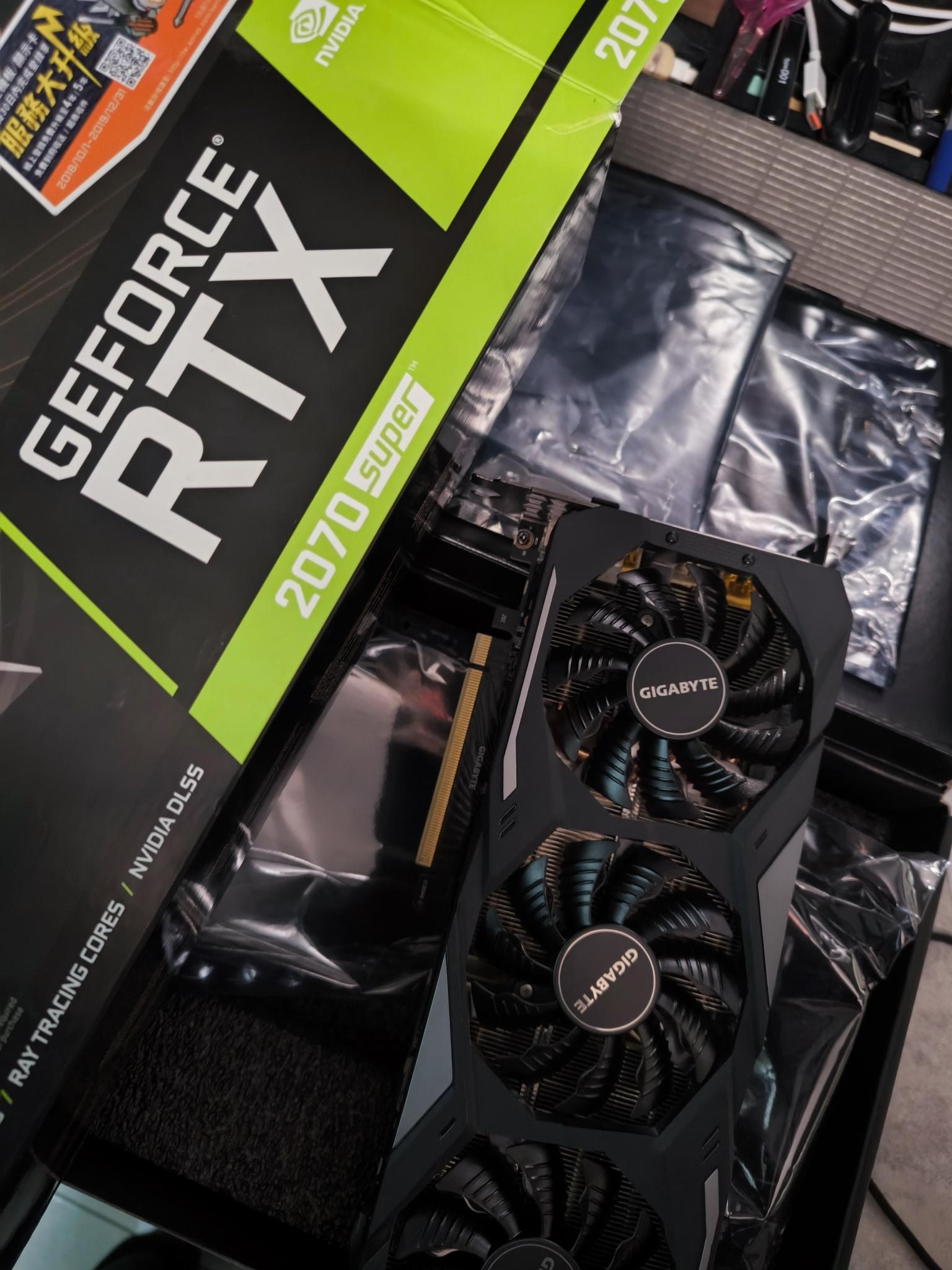 【問題】RTX 2070解子龍任務 @電腦應用綜合討論 哈啦板 - 巴哈姆特