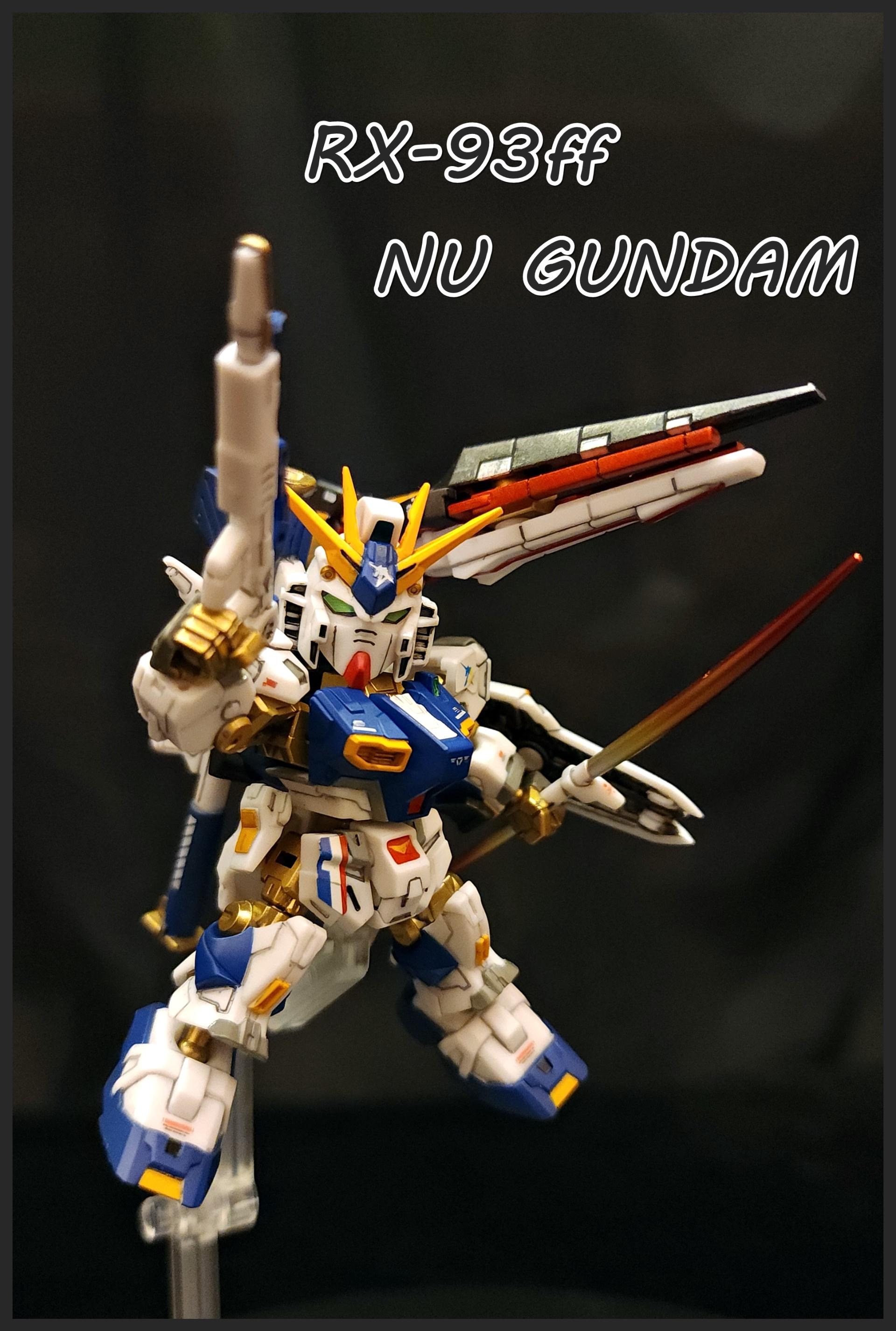【作品分享】MJG RX-93ff NU GUNDAM PB限定福岡牛 @模型技術與資訊 哈啦板 - 巴哈姆特