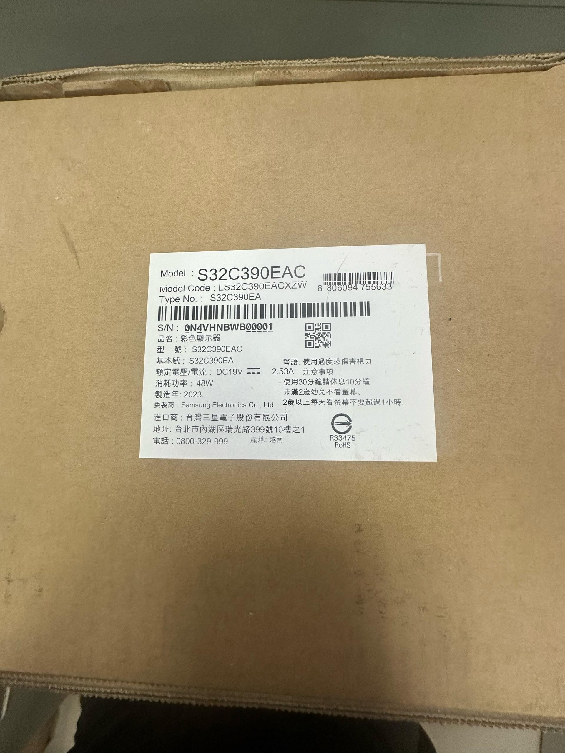 【售】 SAMSUNG 三星 S32C390EAC 32型 VA 75Hz 美型曲面螢幕(1000R/FreeSync/內建喇叭) @ACG ...