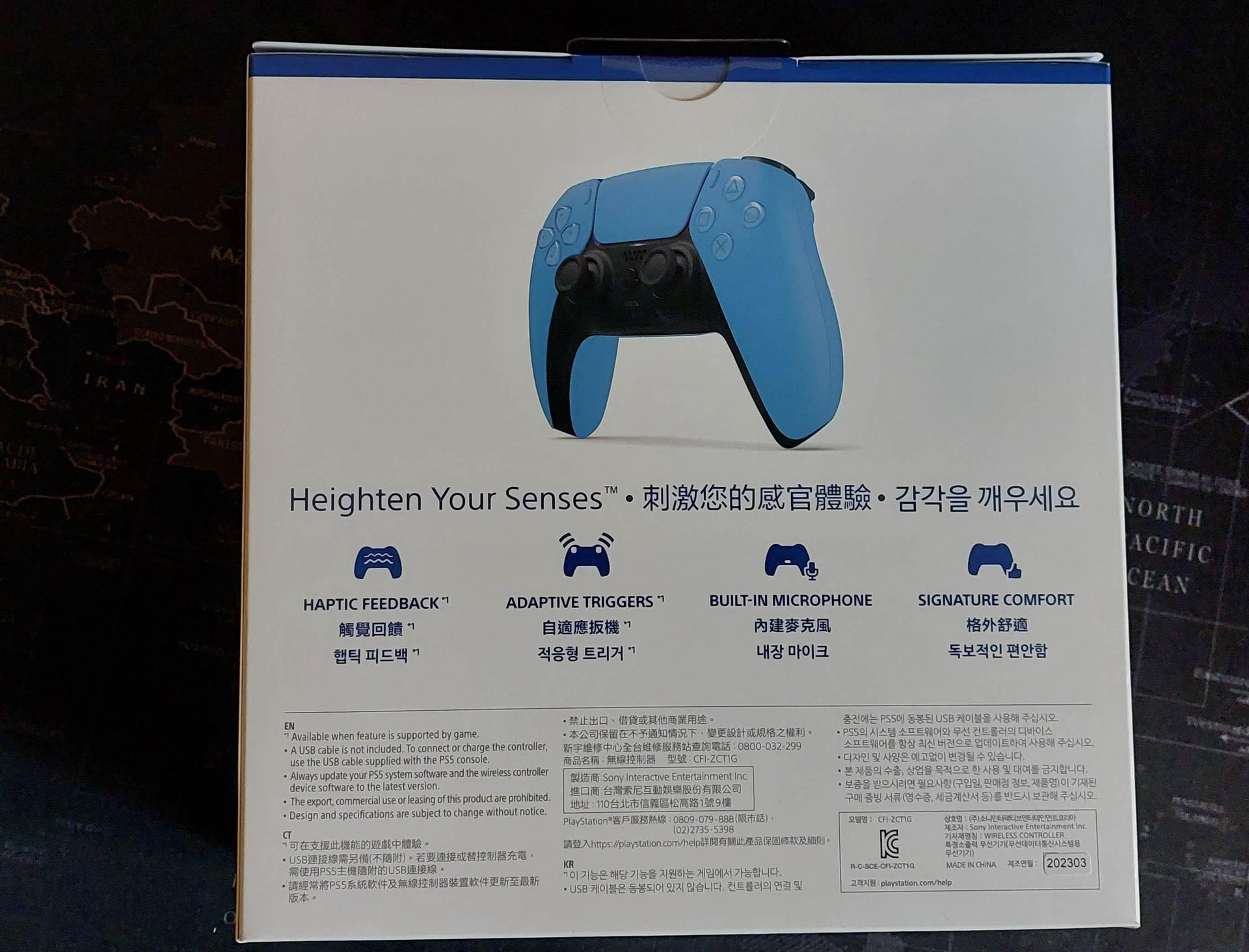 [出售]PS5 DualSense 無線控制器 星光藍 @ACG二手交易板 哈啦板 - 巴哈姆特