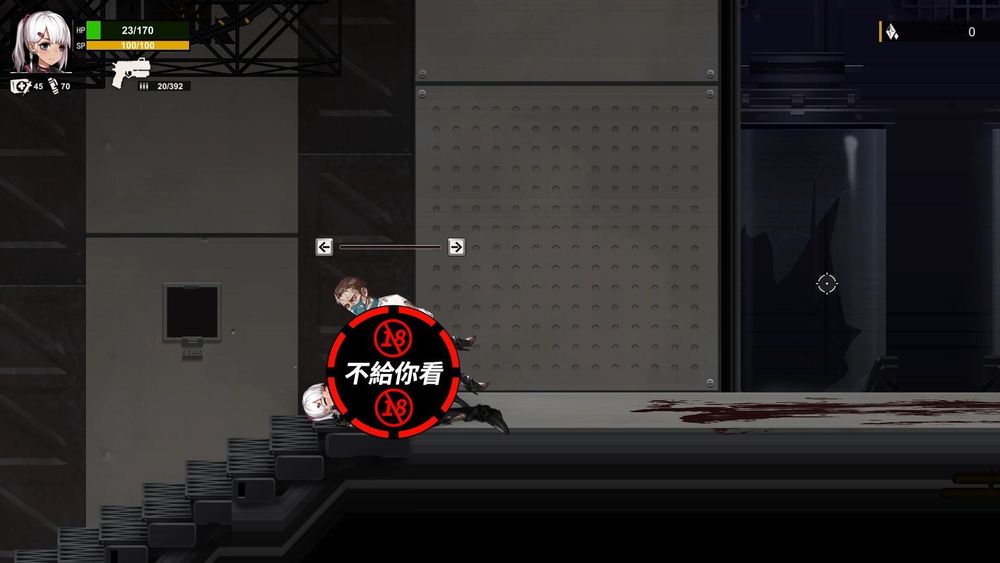 【心得】《The Shadow of Yidhra》穿得超清涼打喪屍，末日風格動作小黃遊 @Steam 綜合討論板 哈啦板 - 巴哈姆特