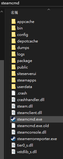 【閒聊】steamcmd的1.4版本更新跟上次一樣輸入同指令即可 @幻獸帕魯 哈啦板 - 巴哈姆特