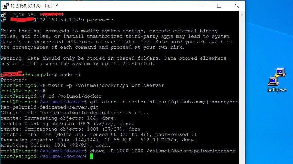 【攻略】群暉 NAS 7.2 架設 伺服器教學-圖多注意 @幻獸帕魯 哈啦板 - 巴哈姆特