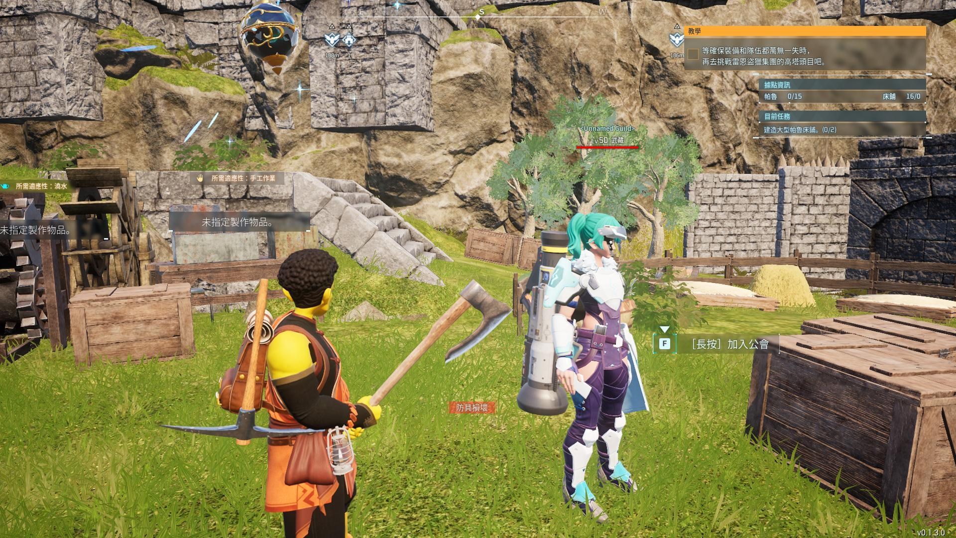 【情報】⭐twitch/Minidoracat 24H PVE 2倍經驗 死亡不掉落 4個伺服器⭐ @幻獸帕魯 哈啦板 - 巴哈姆特