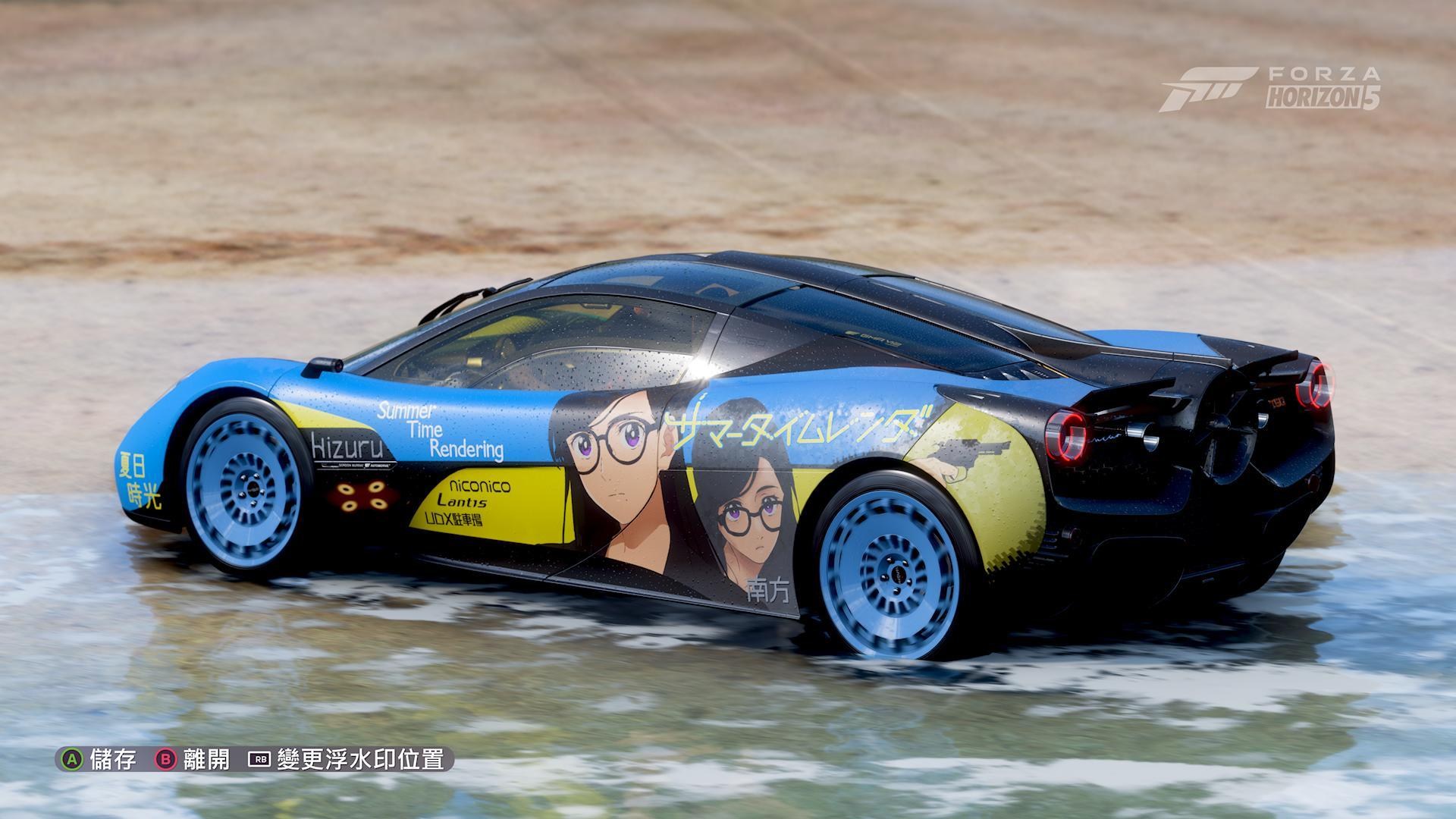 RE:【心得】 如何將心愛的圖片導入FORZA中-"forza painter " @極限競速 哈啦板 - 巴哈姆特