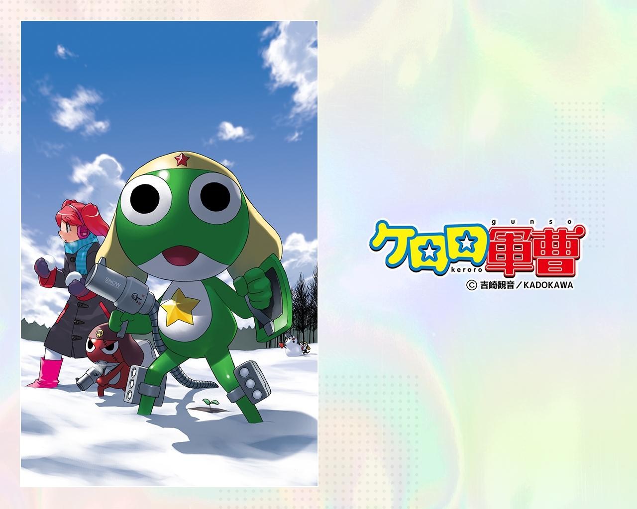 【情報】Keroro軍曹 2023年11、12月、2024年1月 桌布 @KERORO 軍曹 系列 哈啦板 - 巴哈姆特