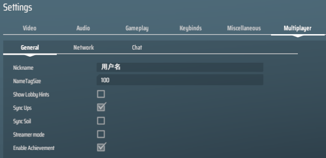 【心得】Nebula Multiplayer Mod 多人連線模組介紹 @戴森球計劃 哈啦板 - 巴哈姆特