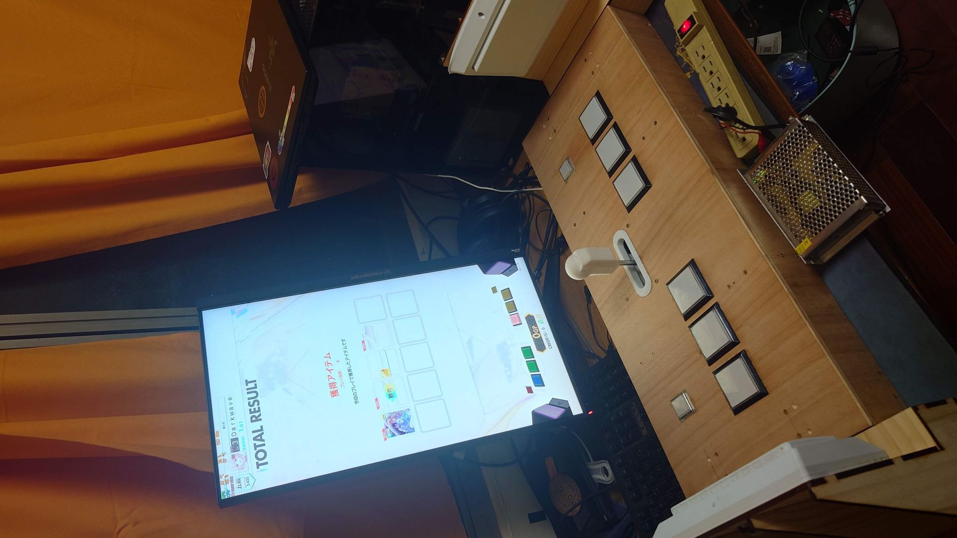 自製O.N.G.E.K.I.手台 - yuanone1的創作 - 巴哈姆特