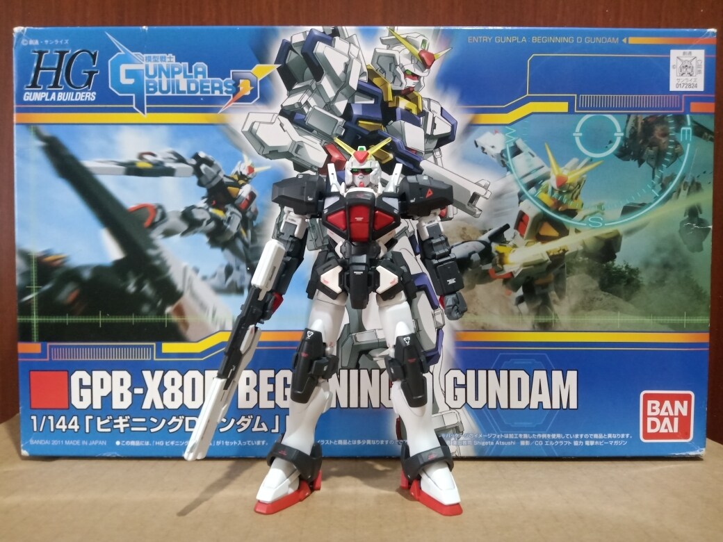 【作品分享】GPB-X80D 起始D鋼彈 RX-78-1配色 @模型技術與資訊 哈啦板 - 巴哈姆特