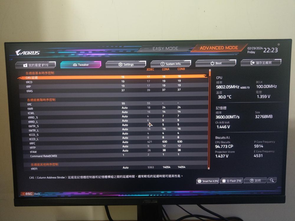 【心得】Intel 13/14代 （14900K /KS）技嘉主板BIOS及XTU和扣具使用，因為製程造成縮缸的問題下延長CPU效能與壽命 ...