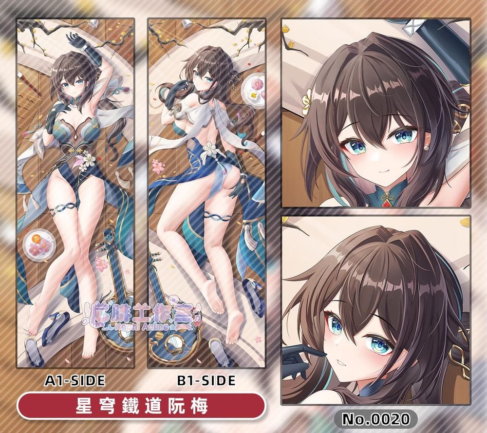 【情報】尼腓工作室 FF42、CWT-T31 參展確定 阮梅喵 要不要來吃阮飯呀~ @崩壞：星穹鐵道 哈啦板 - 巴哈姆特