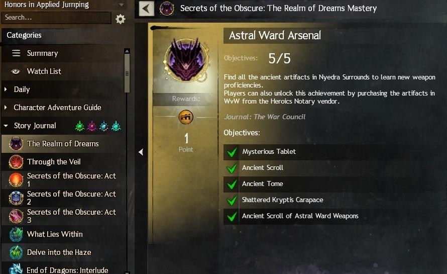 【心得】常用基本攻略連結 提供新玩家參考 @激戰 2（Guild Wars 2 ） 哈啦板 - 巴哈姆特