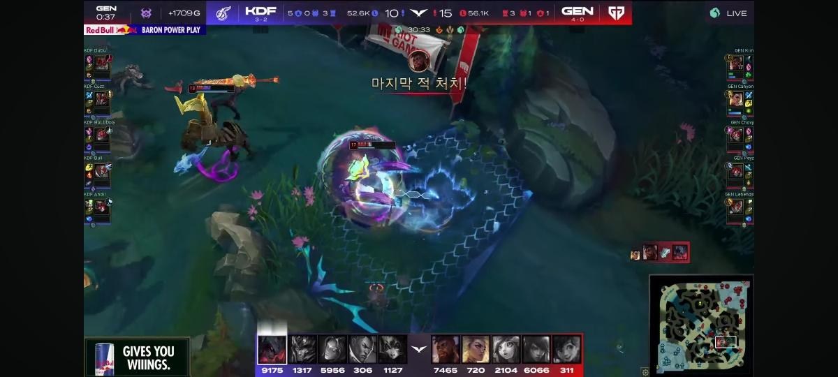 【討論】2024 LCK春季賽 （2/2 GenG對KDF；DK對HLE）雙焦點戰：KDF真為中游等級隊伍？ DK能否逆轉頹勢? @英雄聯盟 League of Legends 哈啦板 - 巴哈姆特