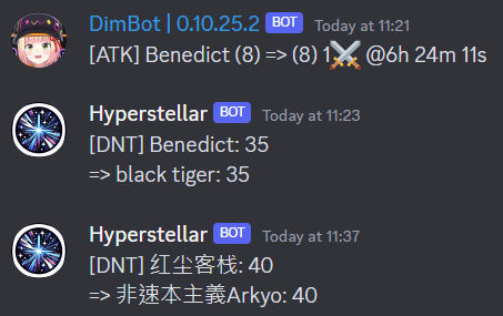 【情報】[RECRUITING] [水晶三 | 金三] Hyperstellar 中英部落， 活躍活動， 系統管理 @部落衝突 Clash of Clans 哈啦板 - 巴哈姆特