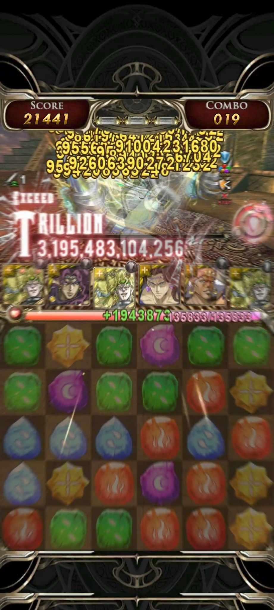 WRYYYYYYY!!!! - 世界DIO挑戰薈萃LV9一隊通關實戰心得 - vj15的創作 - 巴哈姆特