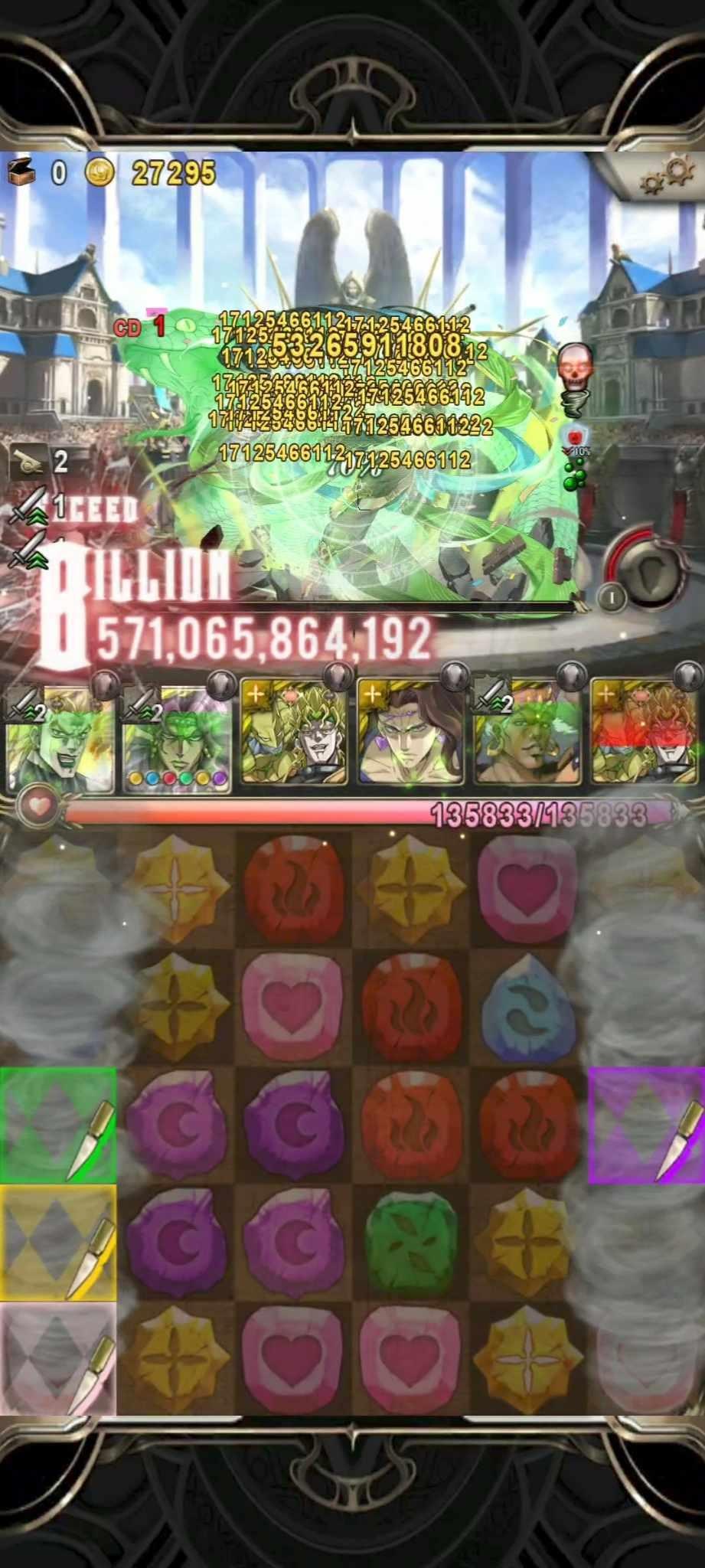 WRYYYYYYY!!!! - 世界DIO挑戰薈萃LV9一隊通關實戰心得 - vj15的創作 - 巴哈姆特