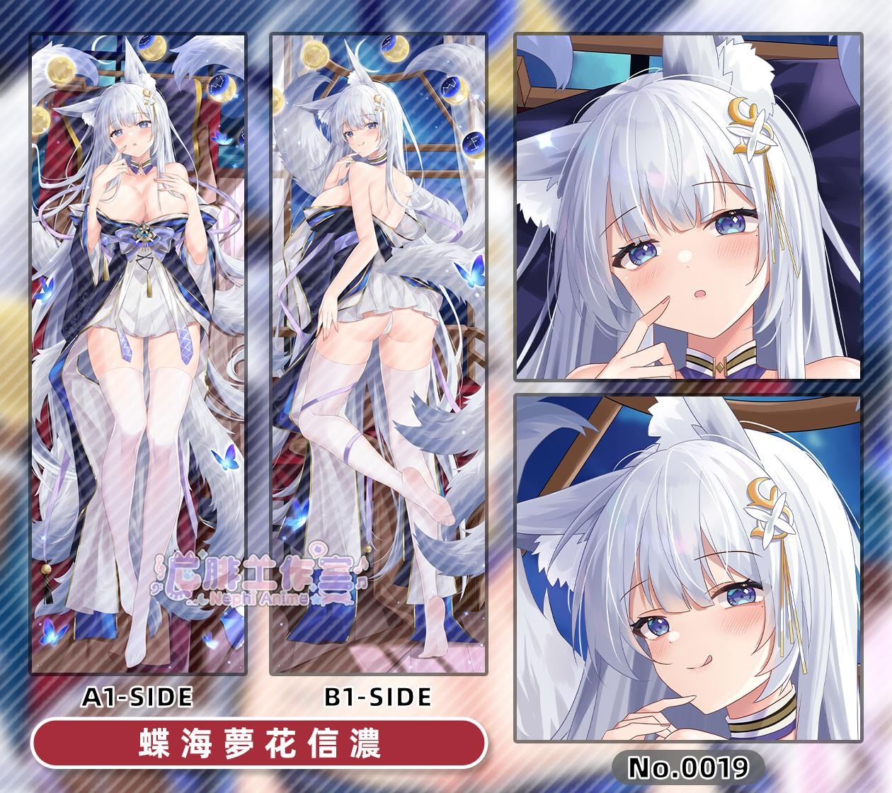 尼腓工作室 FF42、CWT-T31 參展確定 花嫁獨角獸、信濃、天城 @碧藍航線 哈啦板 - 巴哈姆特