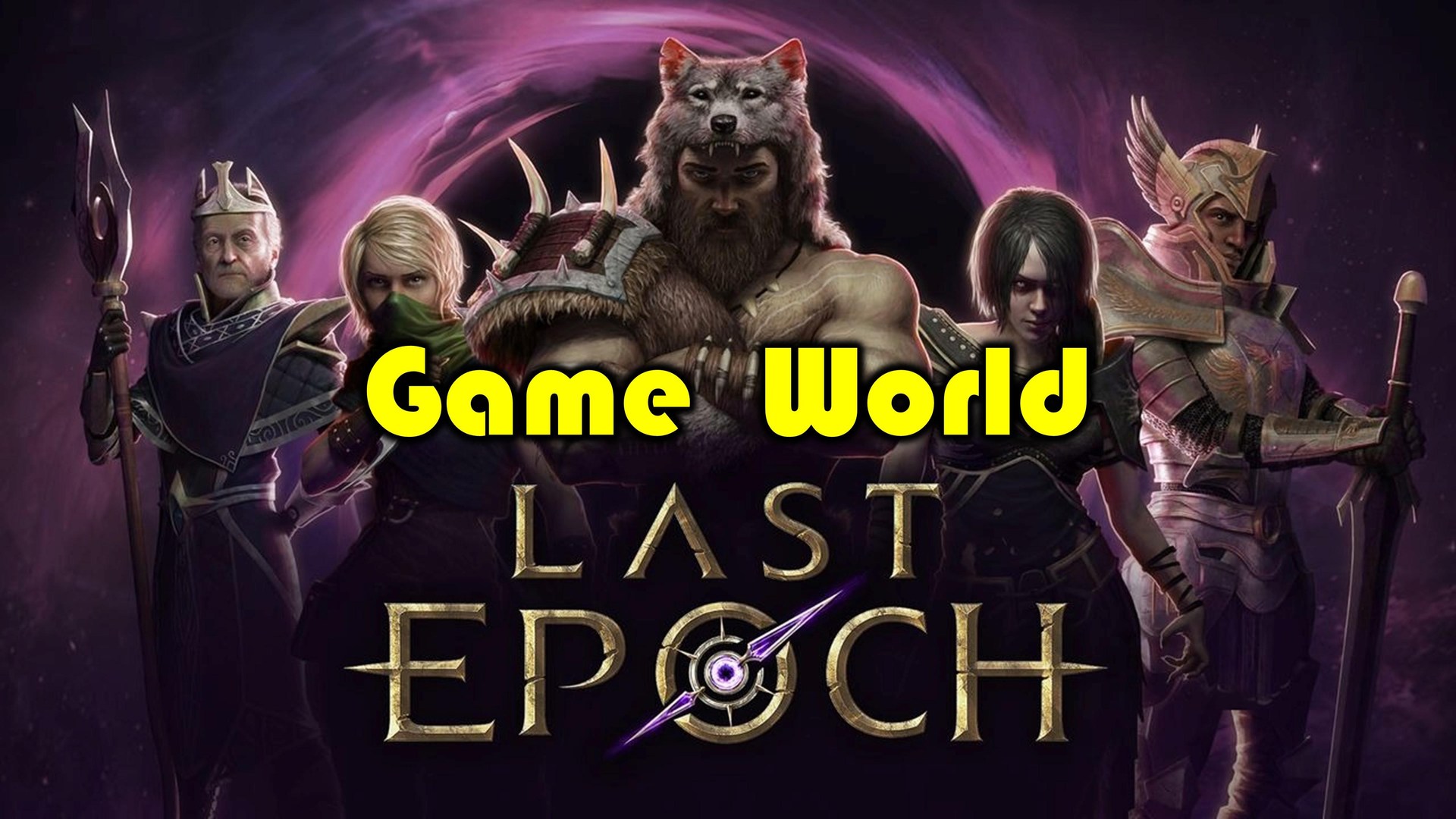 【情報】【Game World】最後紀元 (Last Epoch) 大型 Discord 招生 @最後紀元 Last Epoch 哈啦板 - 巴哈姆特