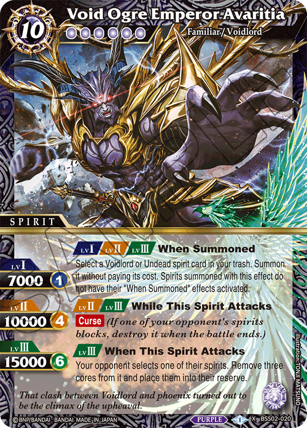 【心得】Battle Spirits國際版介紹&感想(圖多) @Battle Spirit 戰魂 系列 哈啦板 - 巴哈姆特