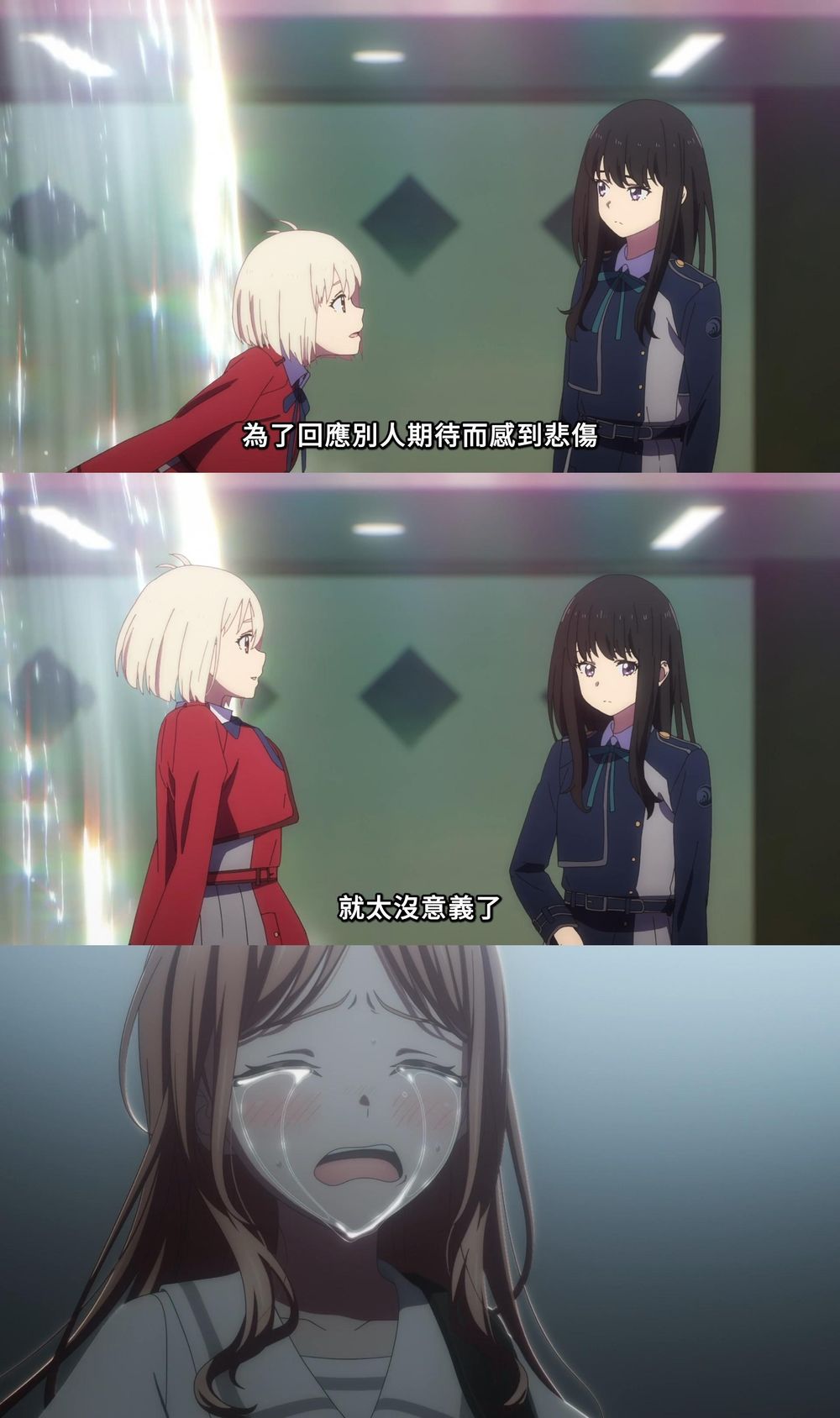 【It's MyGO!!!!!】梗圖/二創區 避免影響觀影建議先看完再點近來喔(12.5)母雞卡倒數28天 @BanG Dream！ 哈啦板 ...