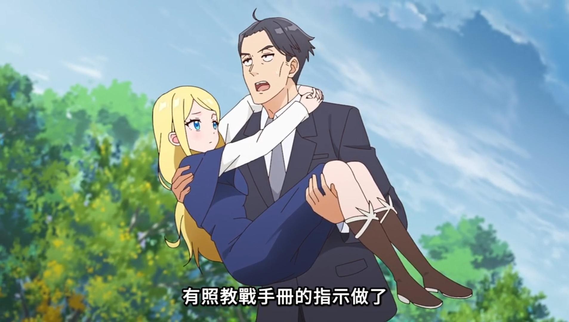 Re 【討論】動畫《佐佐木與文鳥小嗶》第8話集中討論串！ ぶんころり 作品集 哈啦板 巴哈姆特