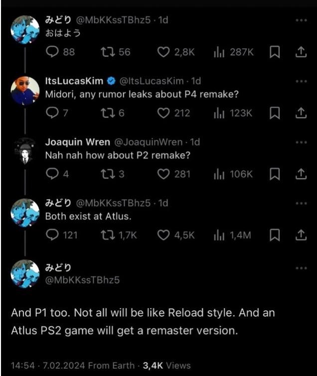 【情報】みどり爆料:P2和P4重製有望(P1也有)。 @真‧女神轉生（女神異聞錄） 系列 哈啦板 - 巴哈姆特