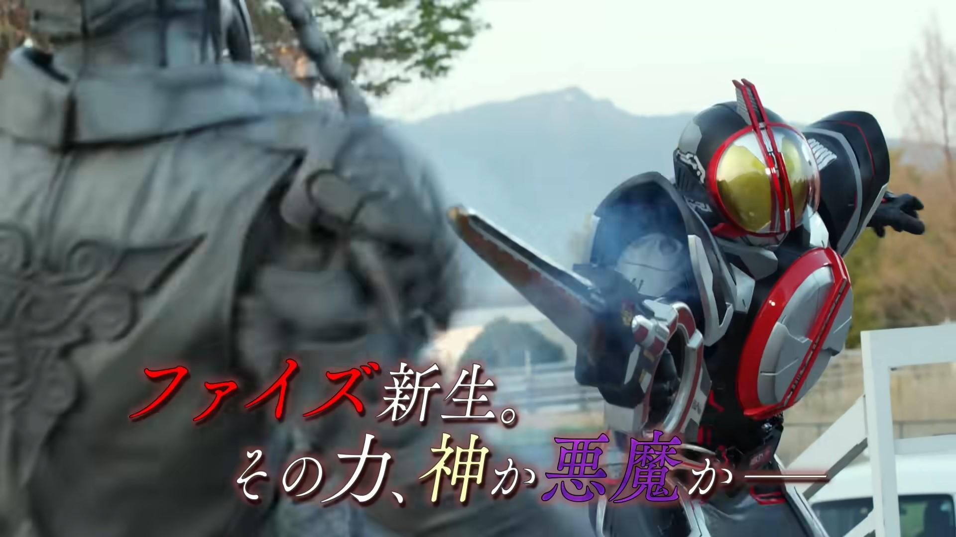 【討論】假面騎士 555(faiz) 20th電影 重返天堂 討論串 @燃えろ!!特攝魂 哈啦板 - 巴哈姆特