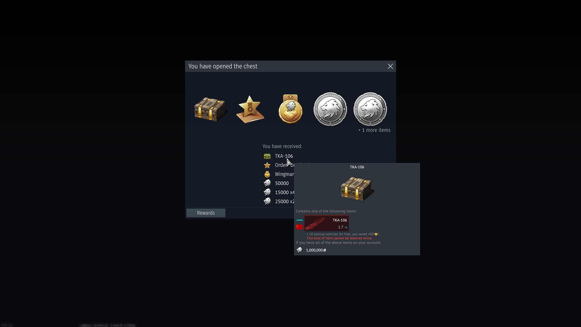 【情報】巨龍寶箱 @戰爭雷霆（War Thunder） 哈啦板 - 巴哈姆特