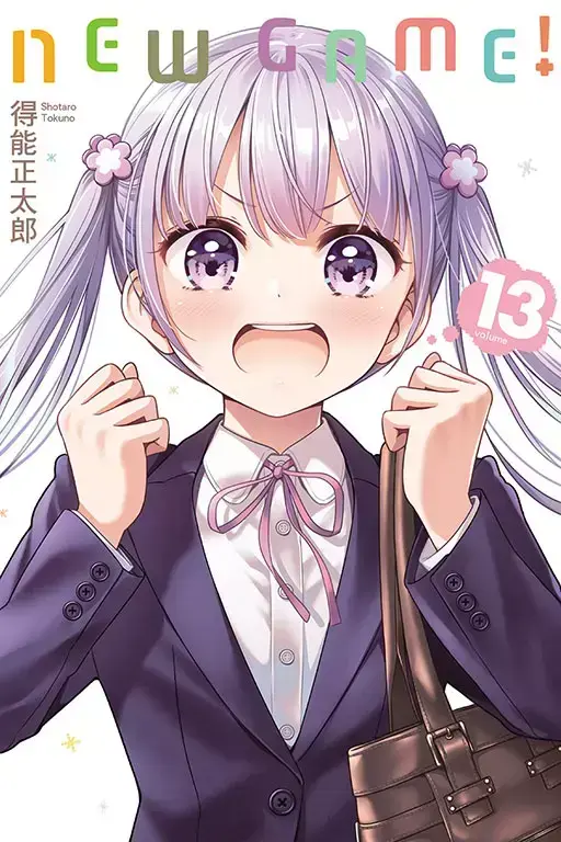 【情報】NEW GAME! (13)(完) 3/8出版 @百合天國 哈啦板 - 巴哈姆特