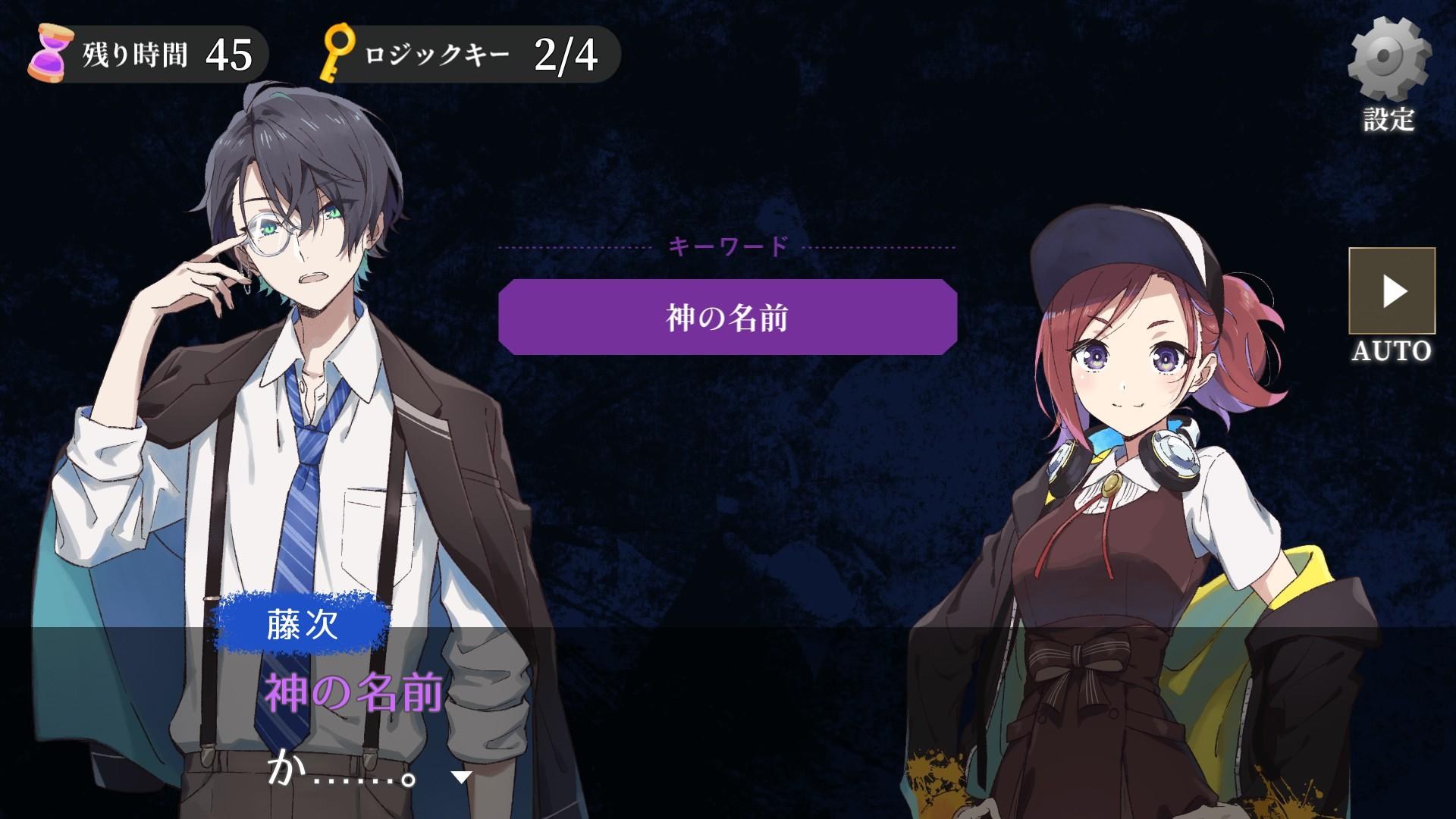 RE:【心得】Galgame/ADV/AVG 介紹/感想/記錄（含劇透） @美少女遊戲 哈啦板 - 巴哈姆特