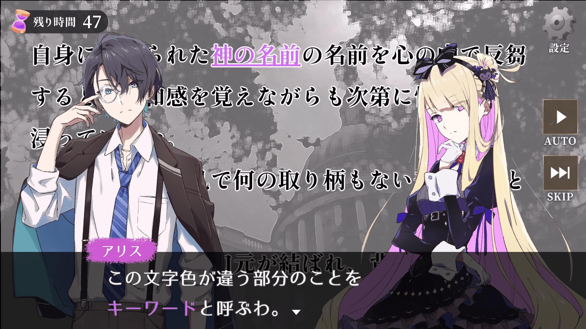 RE:【心得】Galgame/ADV/AVG 介紹/感想/記錄（含劇透） @美少女遊戲 哈啦板 - 巴哈姆特