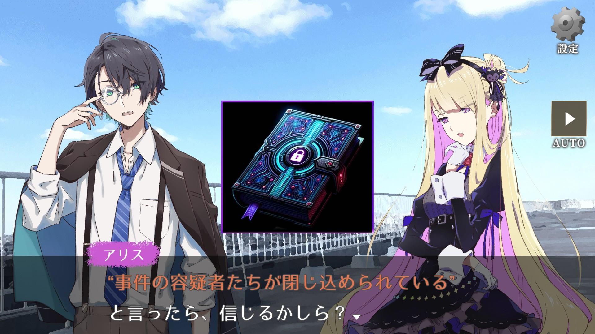 RE:【心得】Galgame/ADV/AVG 介紹/感想/記錄（含劇透） @美少女遊戲 哈啦板 - 巴哈姆特