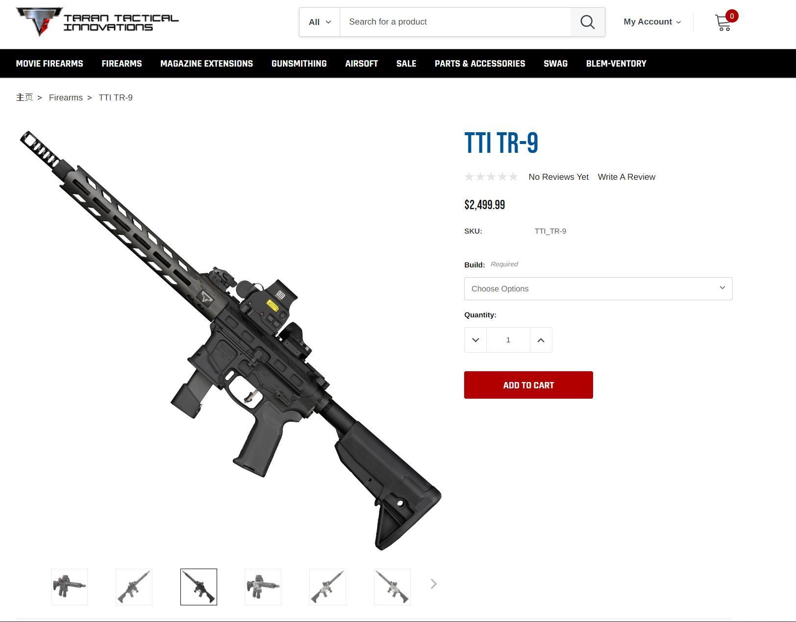 【閒聊】新玩具 -- Sekio Airsoft TTI AR-9 @野戰 (生存) 遊戲 哈啦板 - 巴哈姆特